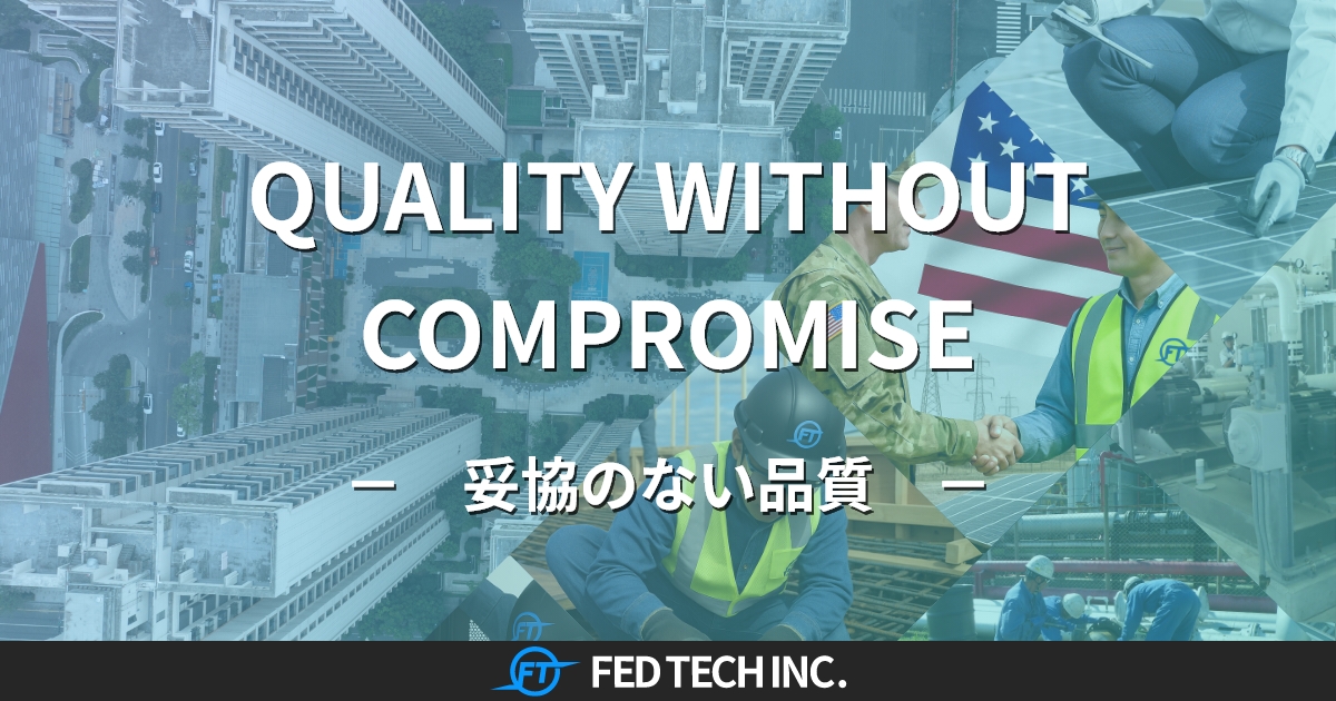 FED TECH INC.